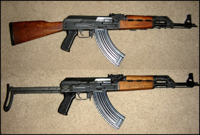 AK-74 (Iraq)